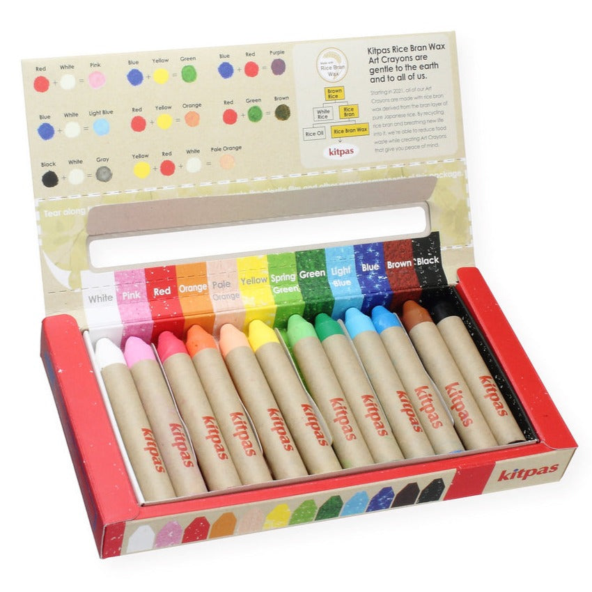 Kitpas - Crayons en Cire de Riz - 12 Couleurs – Le Petit Cocon