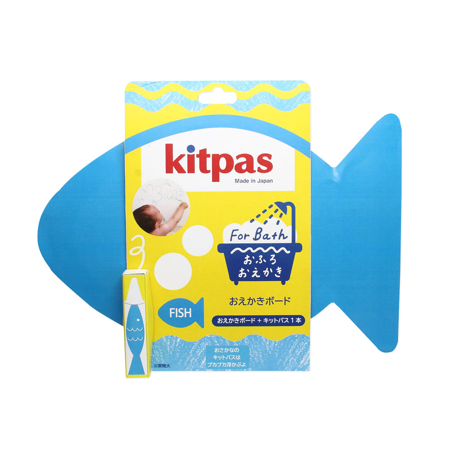 Kitpas - Bath Drawi – Le Petit Cocon